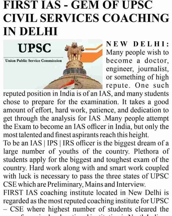 Best IAS Coaching In Delhi | Best IAS Coaching in India - FIRST IAS ...